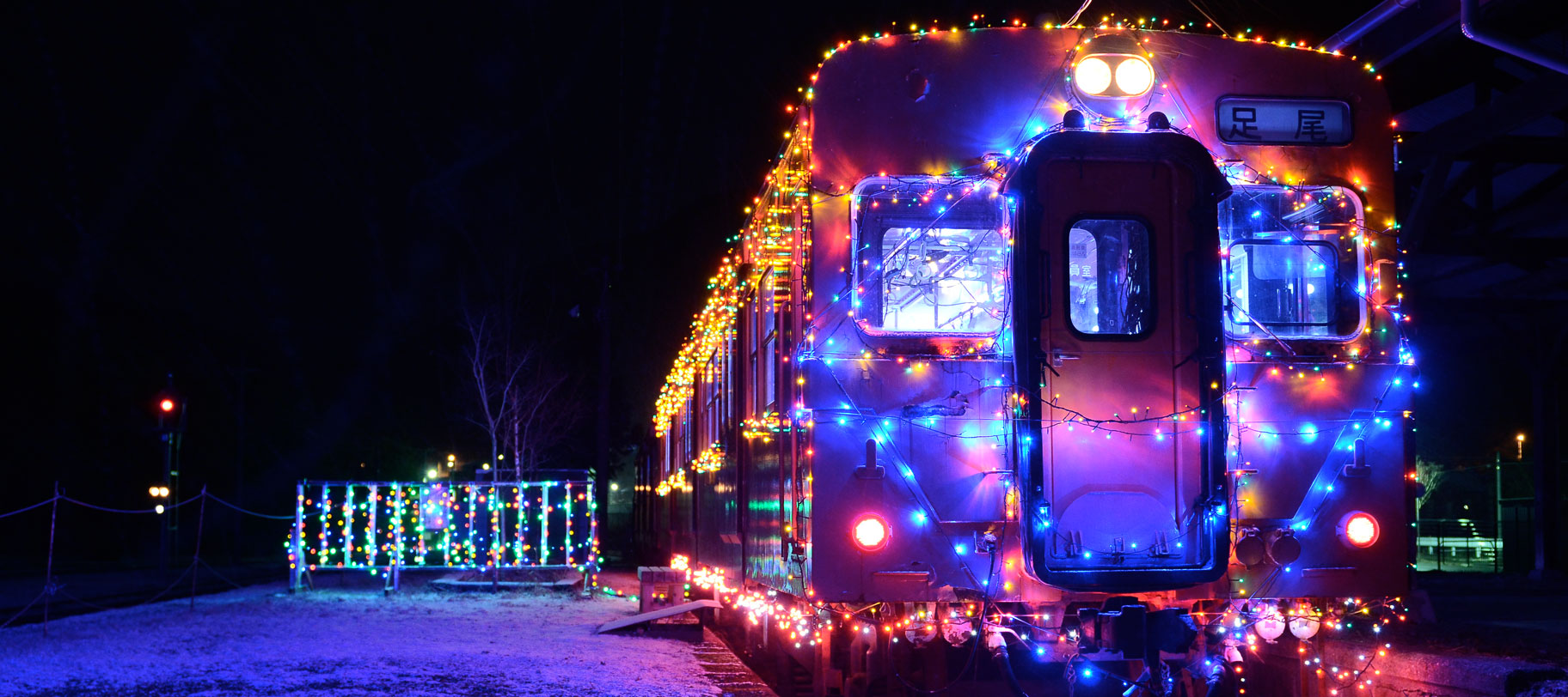 A Wondrous Winter in Nikko – Travel Guide Singapore